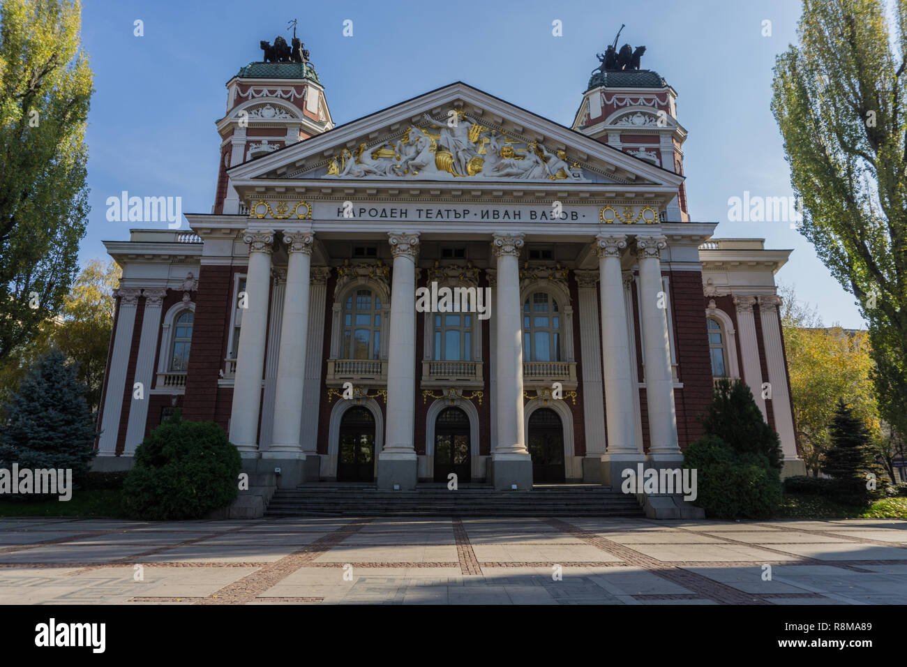 Ivan Vazov National Theatre Stock Photo - Alamy