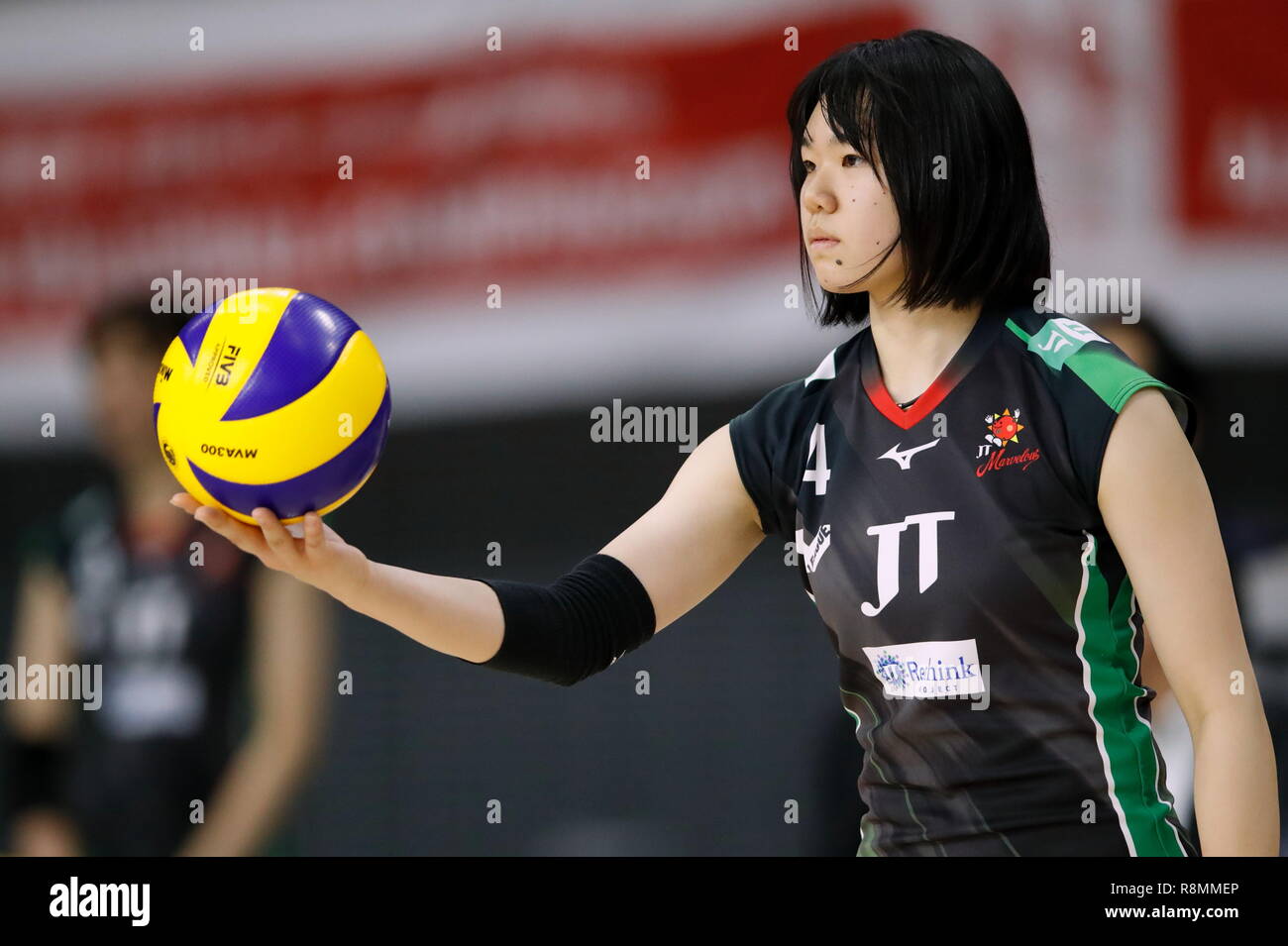 Musashino Forest Sports Plaza, Tokyo, Japan. 16th Dec, 2018. Yuka ...