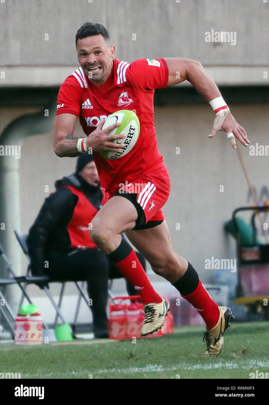 Tokyo, Japan. 15th Dec, 2018. Kobe Steel Kobelco Steelers Fraser ...