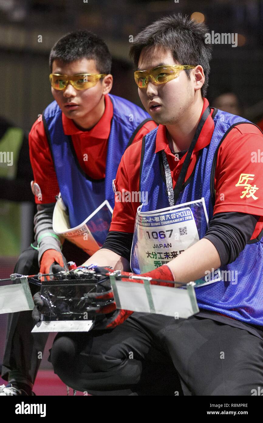 Tokyo, Japan. 16th Dec, 2018. Robot operators compete during the ''All ...