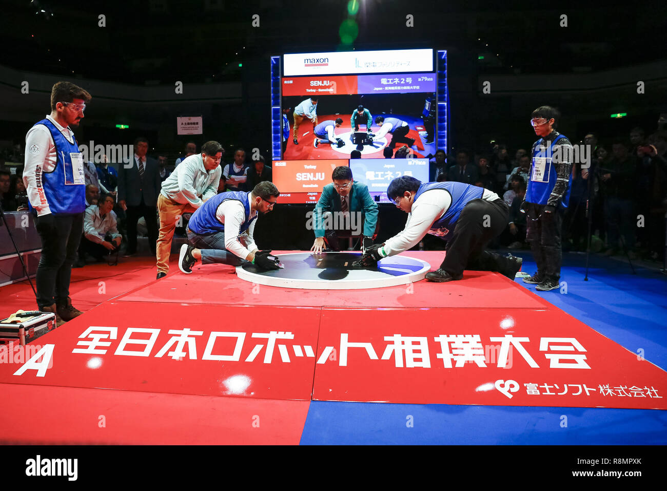 Tokyo, Japan. 16th Dec, 2018. Robot operators compete during the ''All ...