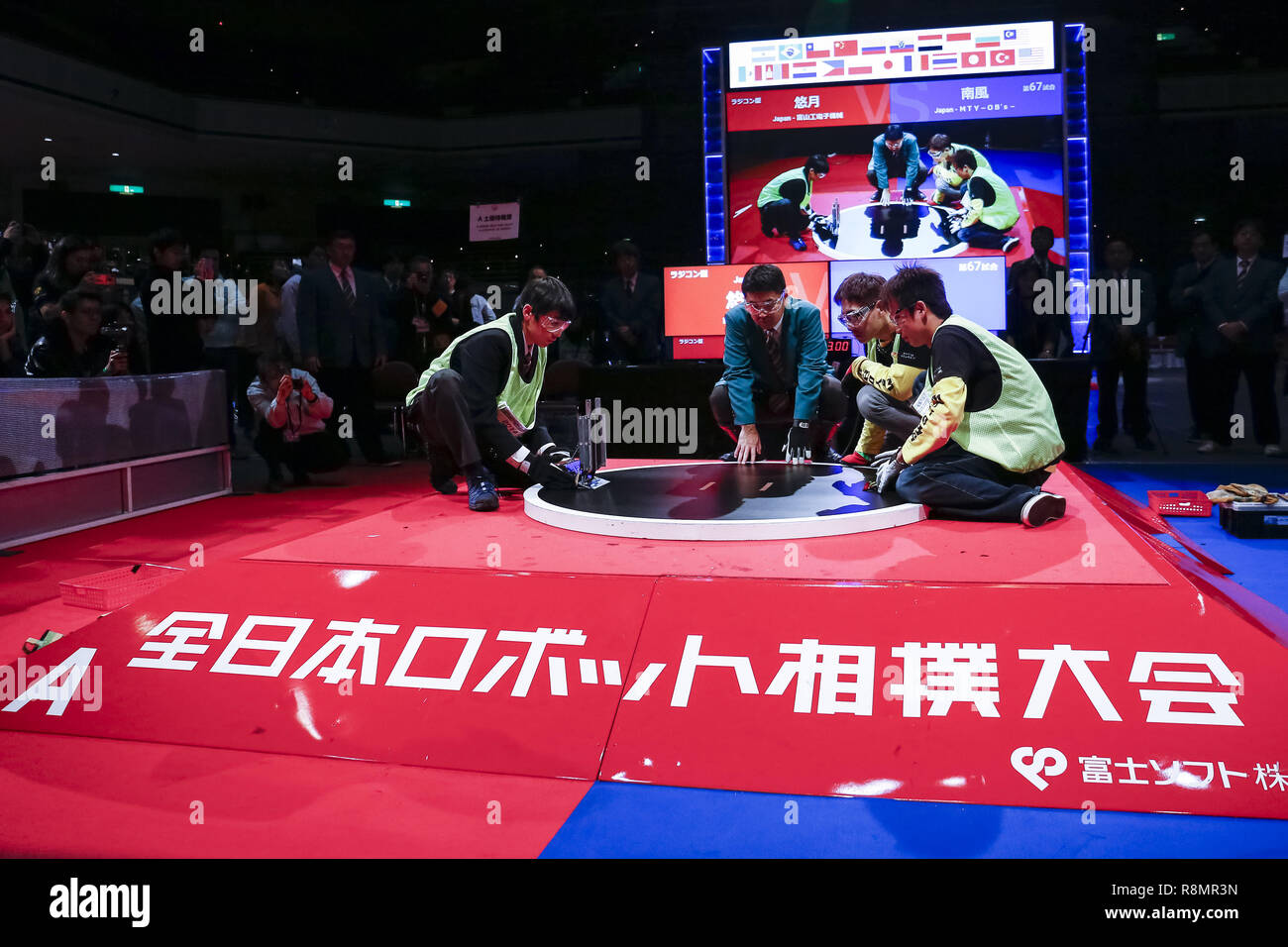 Tokyo, Japan. 16th Dec, 2018. Robot operators compete during the ''All ...