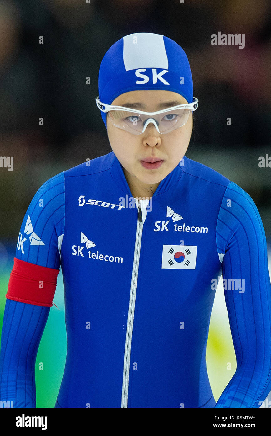 Sun Min Kim High Resolution Stock Photography and Images - Alamy