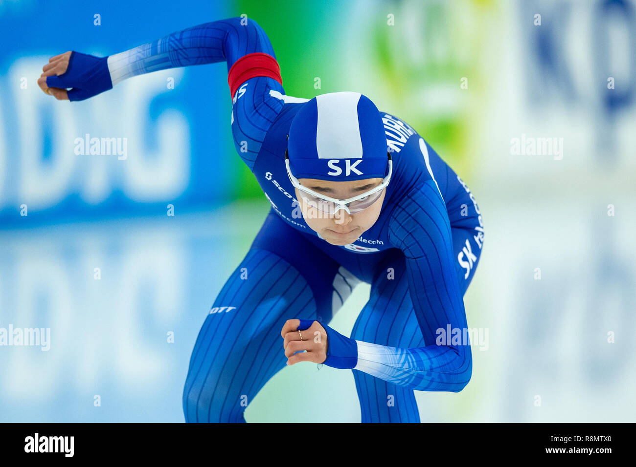 Min Sun Kim High Resolution Stock Photography and Images - Alamy