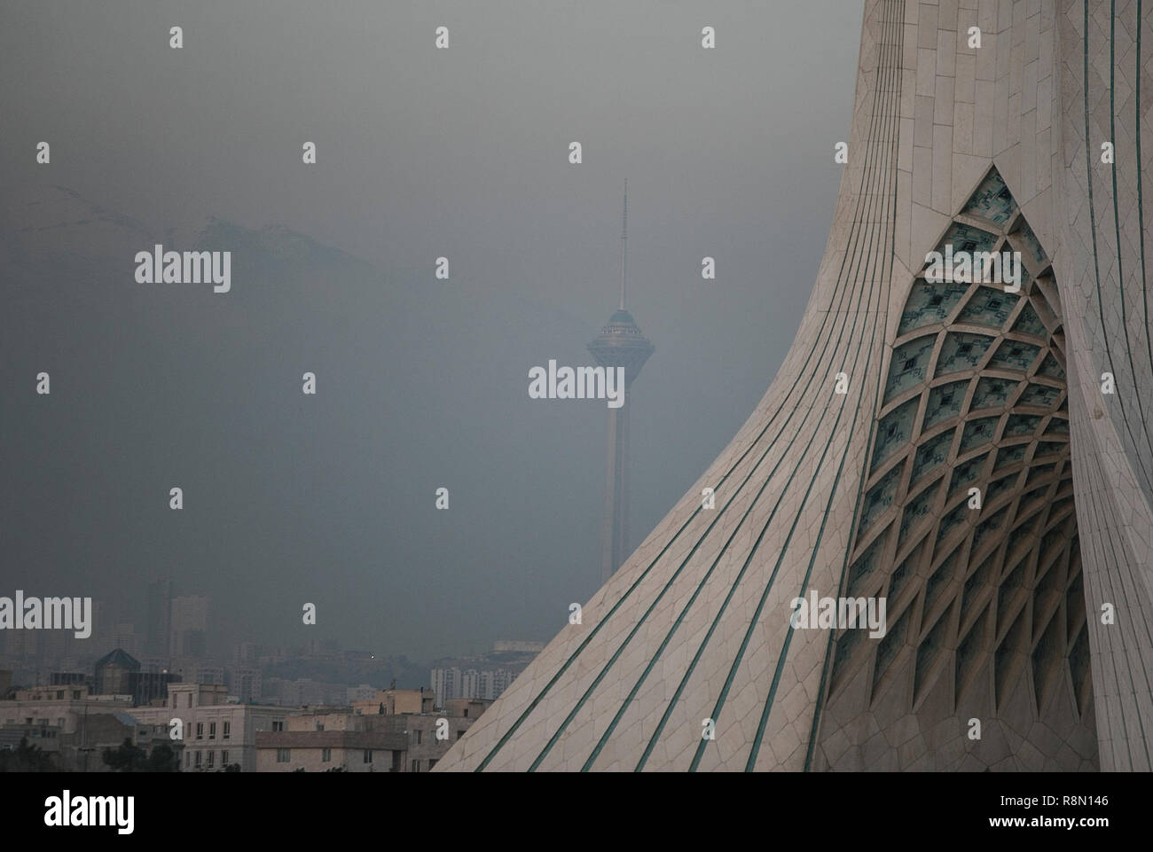 Milad Tower Wallpaper