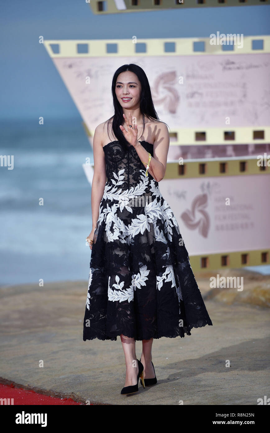 Sanya, China's Hainan Province. 16th Dec, 2018. Actress Yao Chen poses ...
