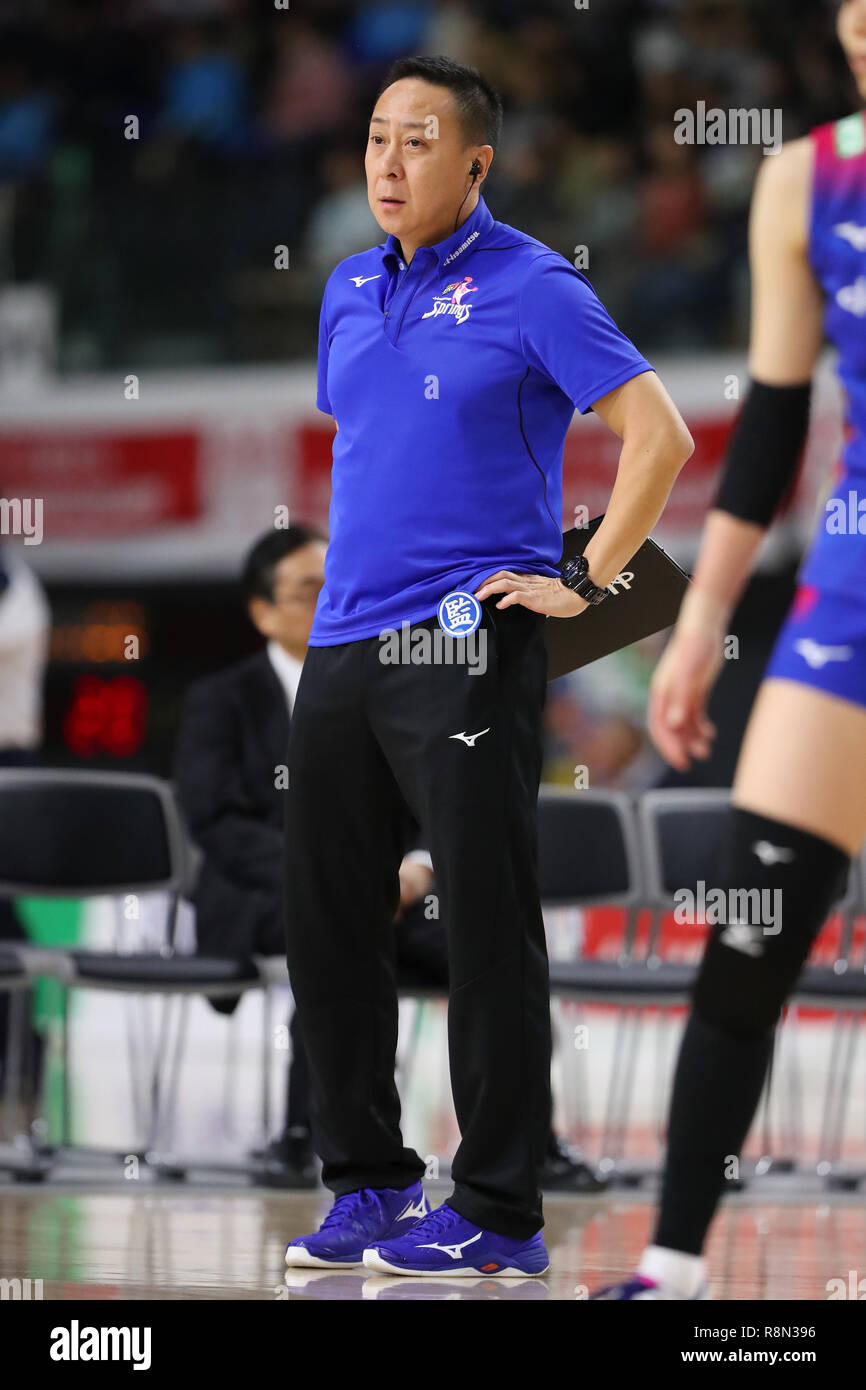 Musashino Forest Sport Plaza, Tokyo, Japan. 15th Dec, 2018. Shingo ...