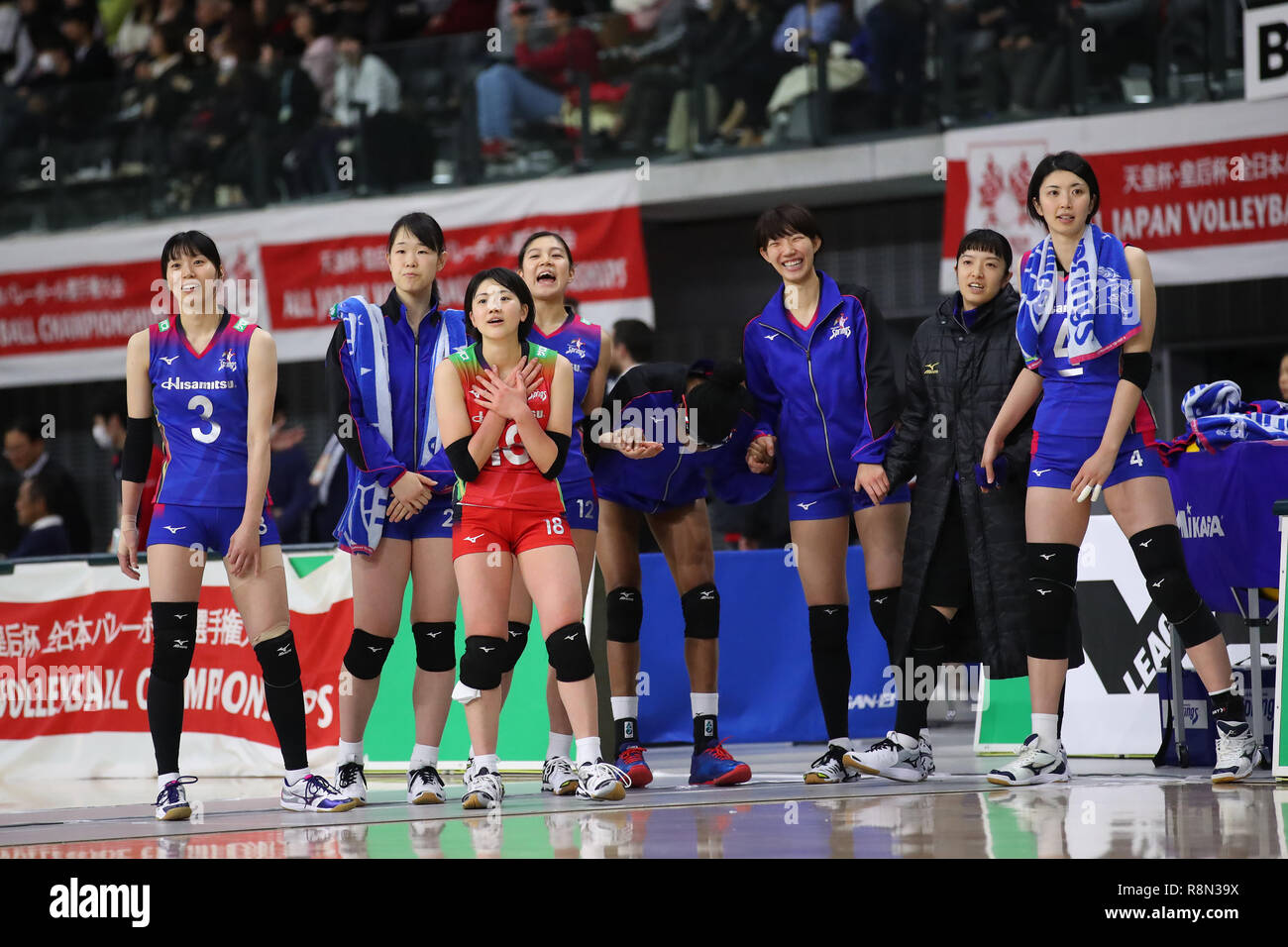Musashino Forest Sport Plaza, Tokyo, Japan. 15th Dec, 2018. Hisamitsu ...
