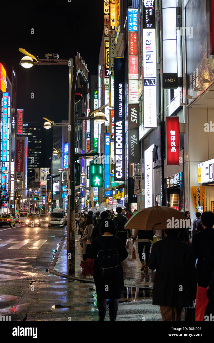 Night walk japan hi-res stock photography and images - Alamy