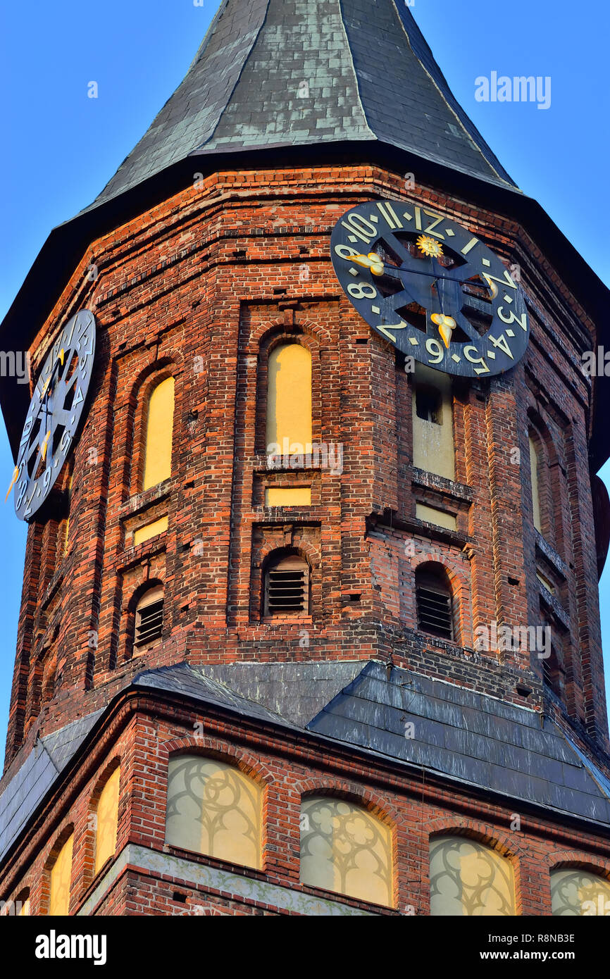 Koenigsberg Cathedral, Gothic temple of the 14th century. Symbol of ...