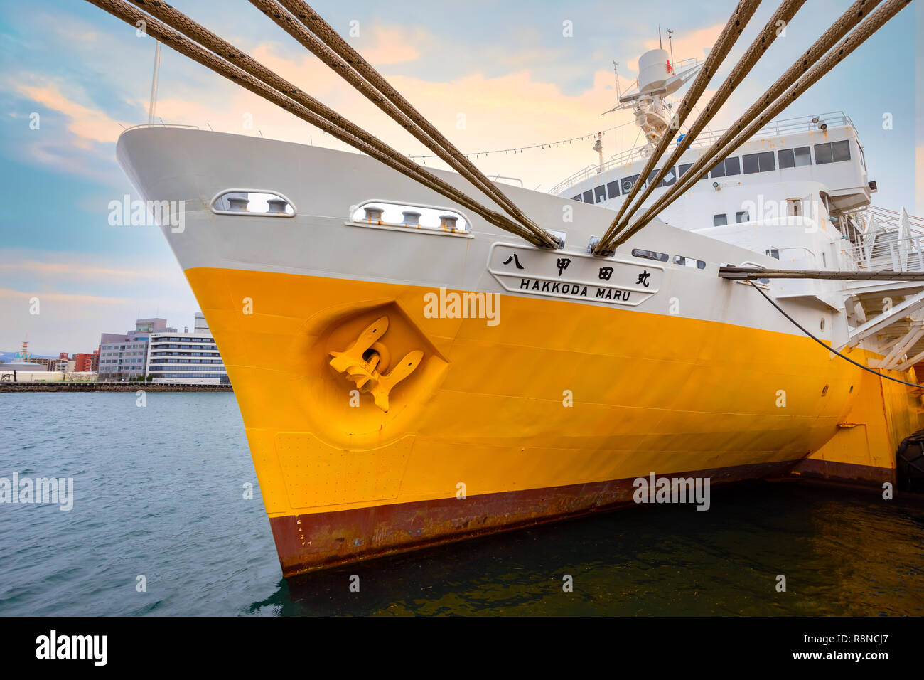 Aomori, Japan - April 23 2018: Hakkoda-Maru built in 1964, was a ...