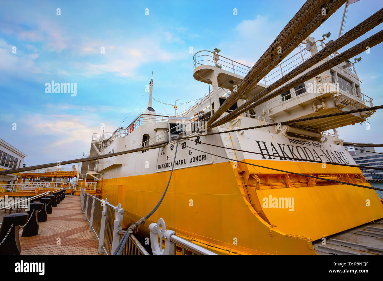 Aomori, Japan - April 23 2018: Hakkoda-Maru built in 1964, was a ...