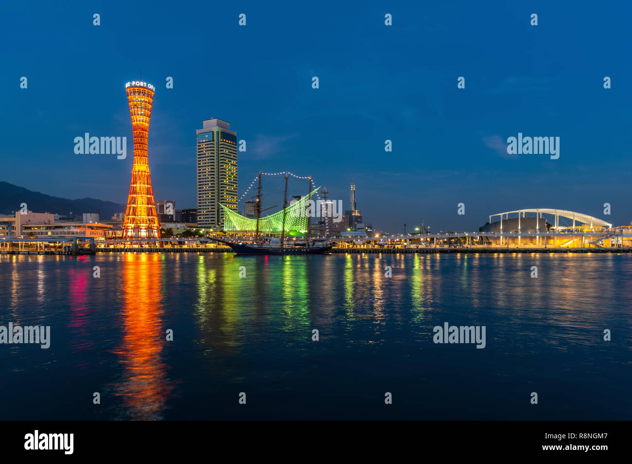 Kobe city japan skyscrapers hi-res stock photography and images - Alamy