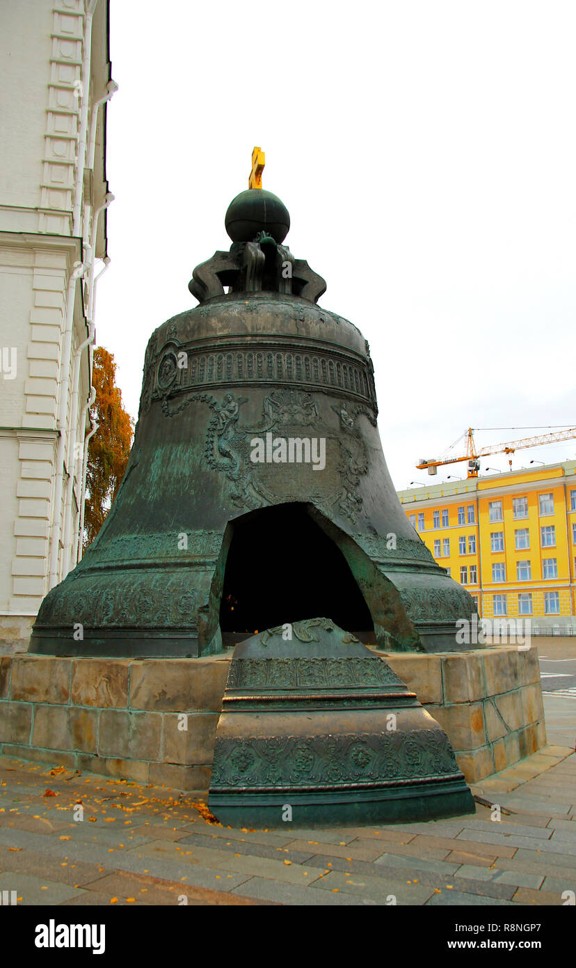 Tsar Bell In Moscow Kremlin. Russian landmarks Stock Photo - Alamy