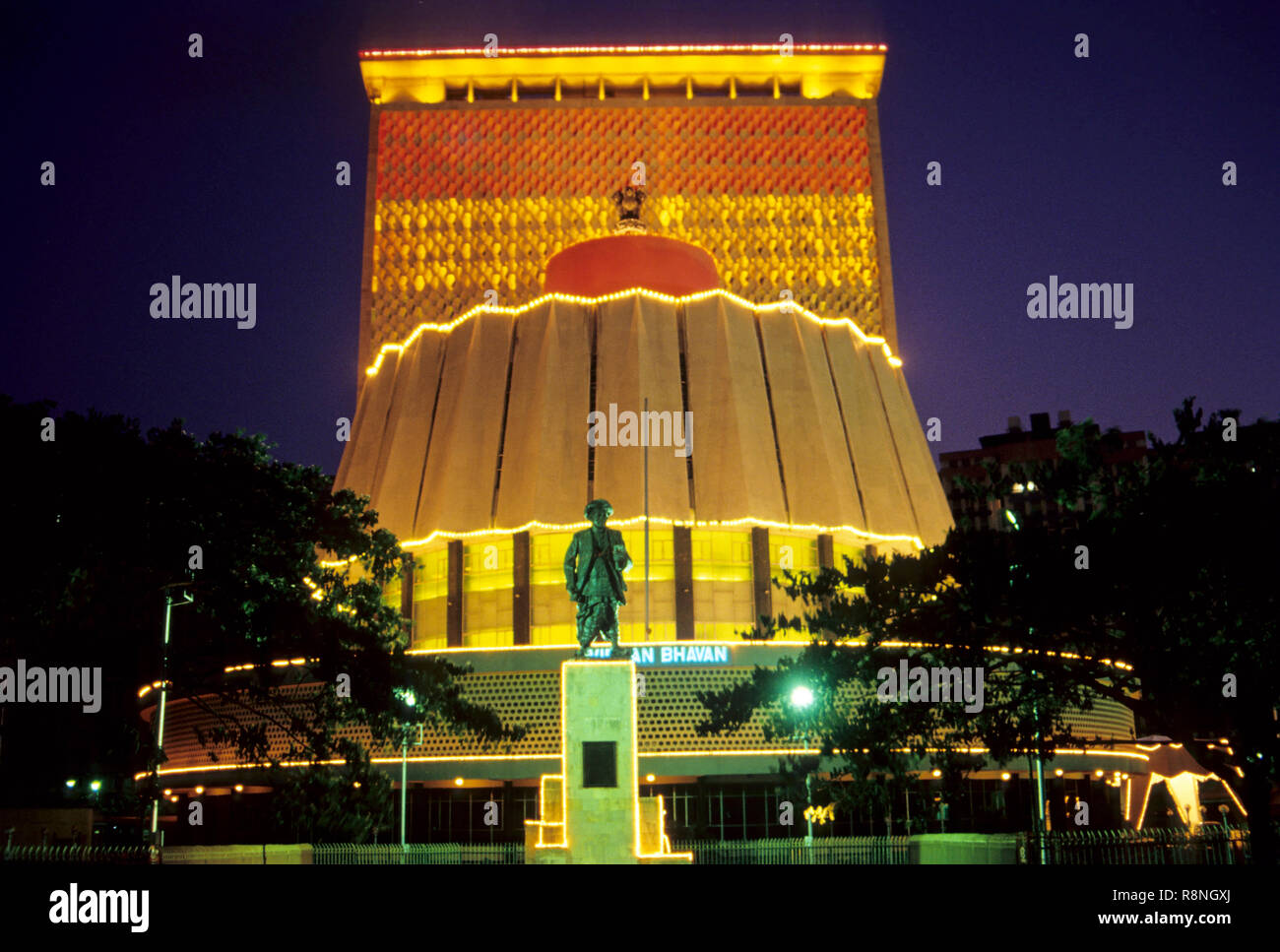 Vidhan bhavan of maharashtra hi-res stock photography and images - Alamy