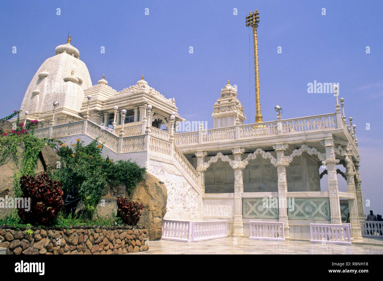 Pahad hi-res stock photography and images - Alamy