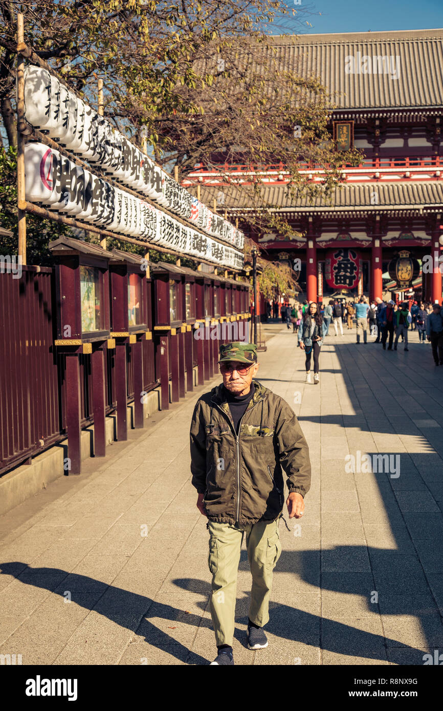 Stylish japanese man hi-res stock photography and images - Alamy