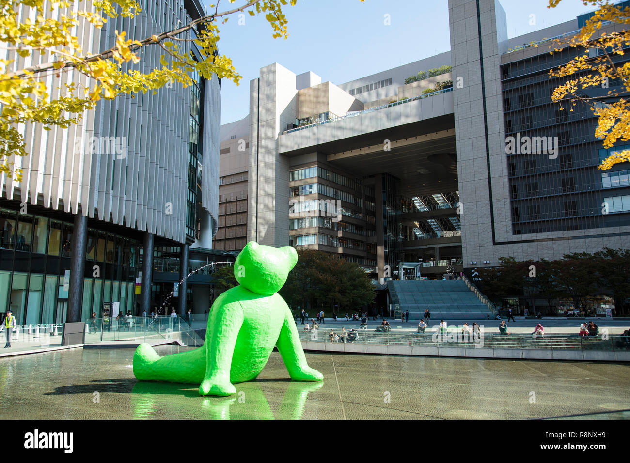 Grand Front Osaka shopping complex Stock Photo - Alamy