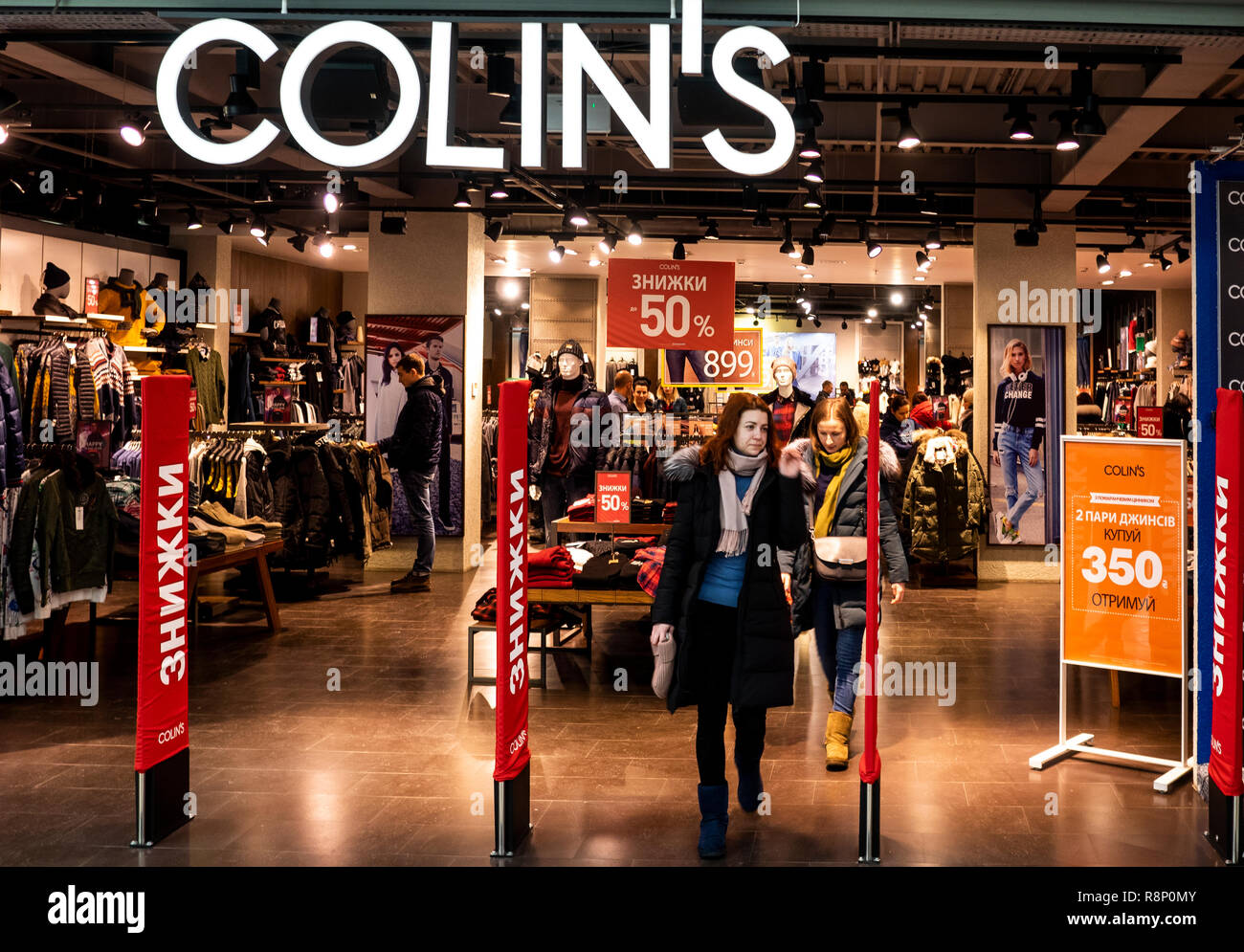 Colin's store in Pramid mall Stock Photo - Alamy