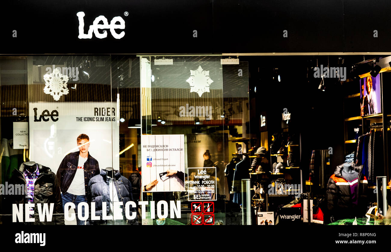 Lee store in Pramid mall Stock Photo - Alamy