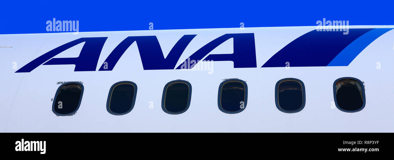 All Nippon Airways Logo