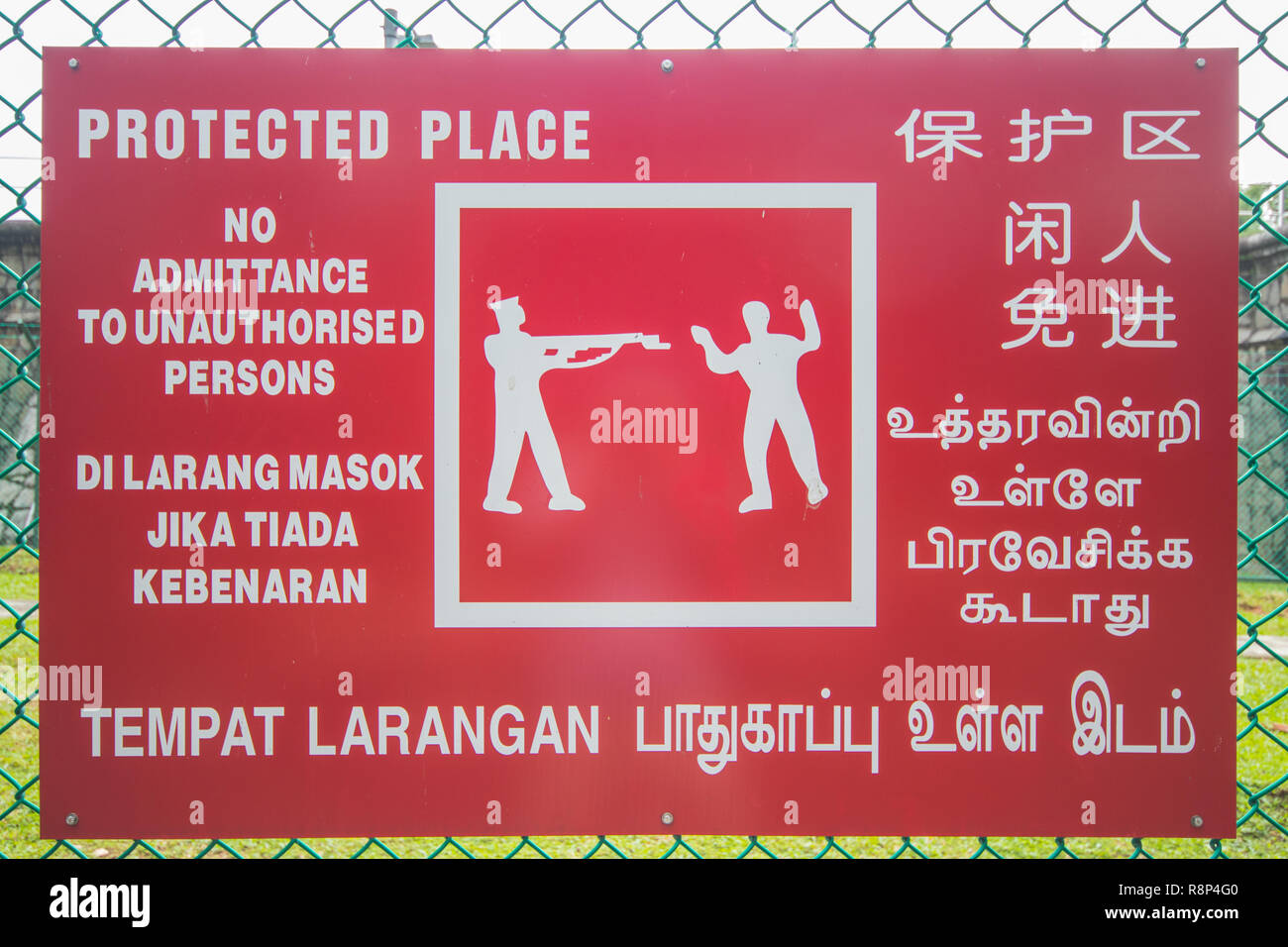 Protected place sign at Pearl's Hill City Park reservoir, Outram Park ...