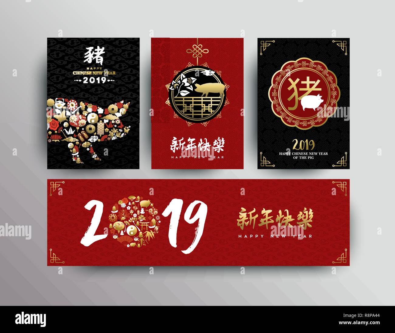 Chinese style red festive Stock Vector Images - Alamy