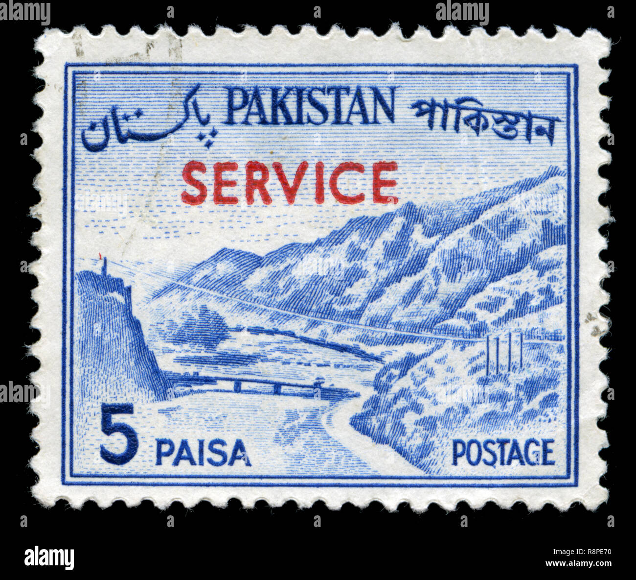 Postage stamp from Pakistan in the Country Views series issued in 1961 ...