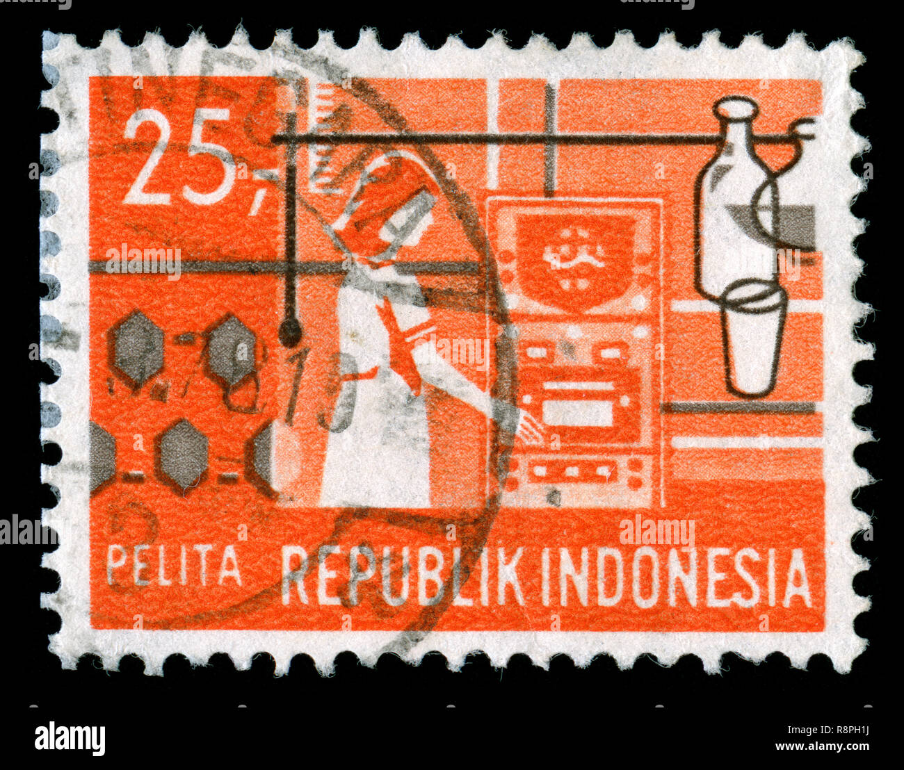 Postage stamp from Indonesia in the Five Year Development Plan series ...