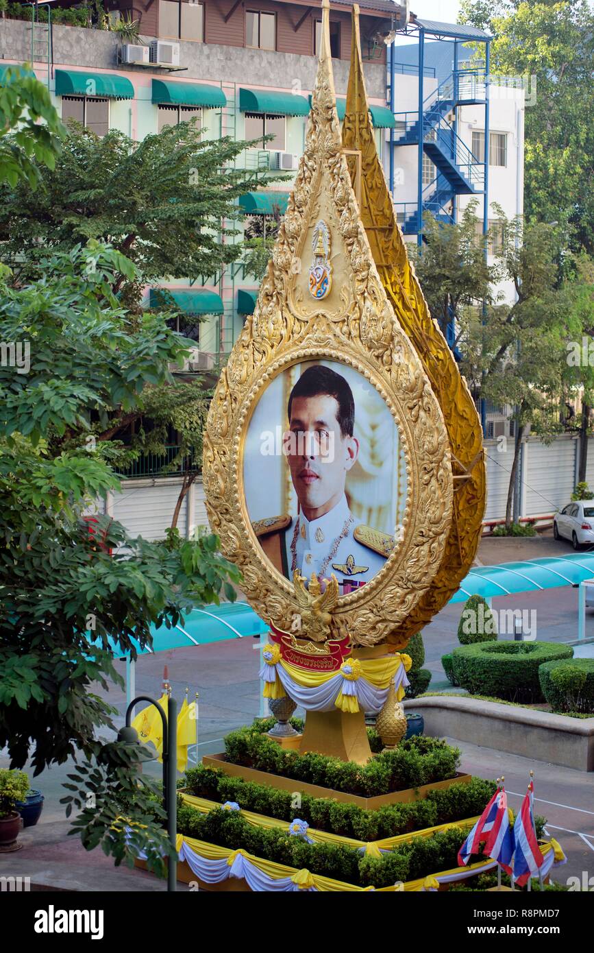 King rama x hi-res stock photography and images - Alamy