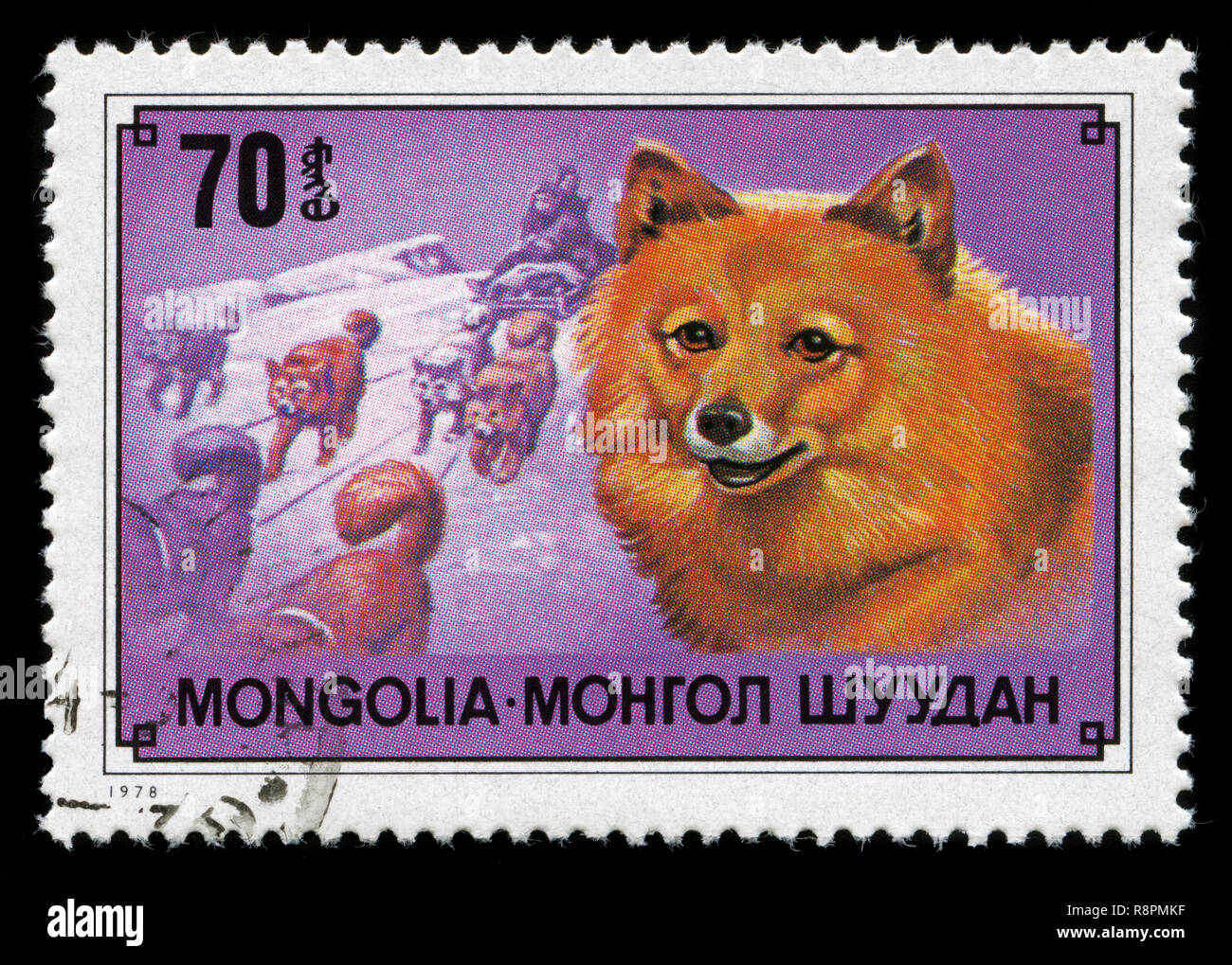 Postage stamp mongolia hi-res stock photography and images - Alamy