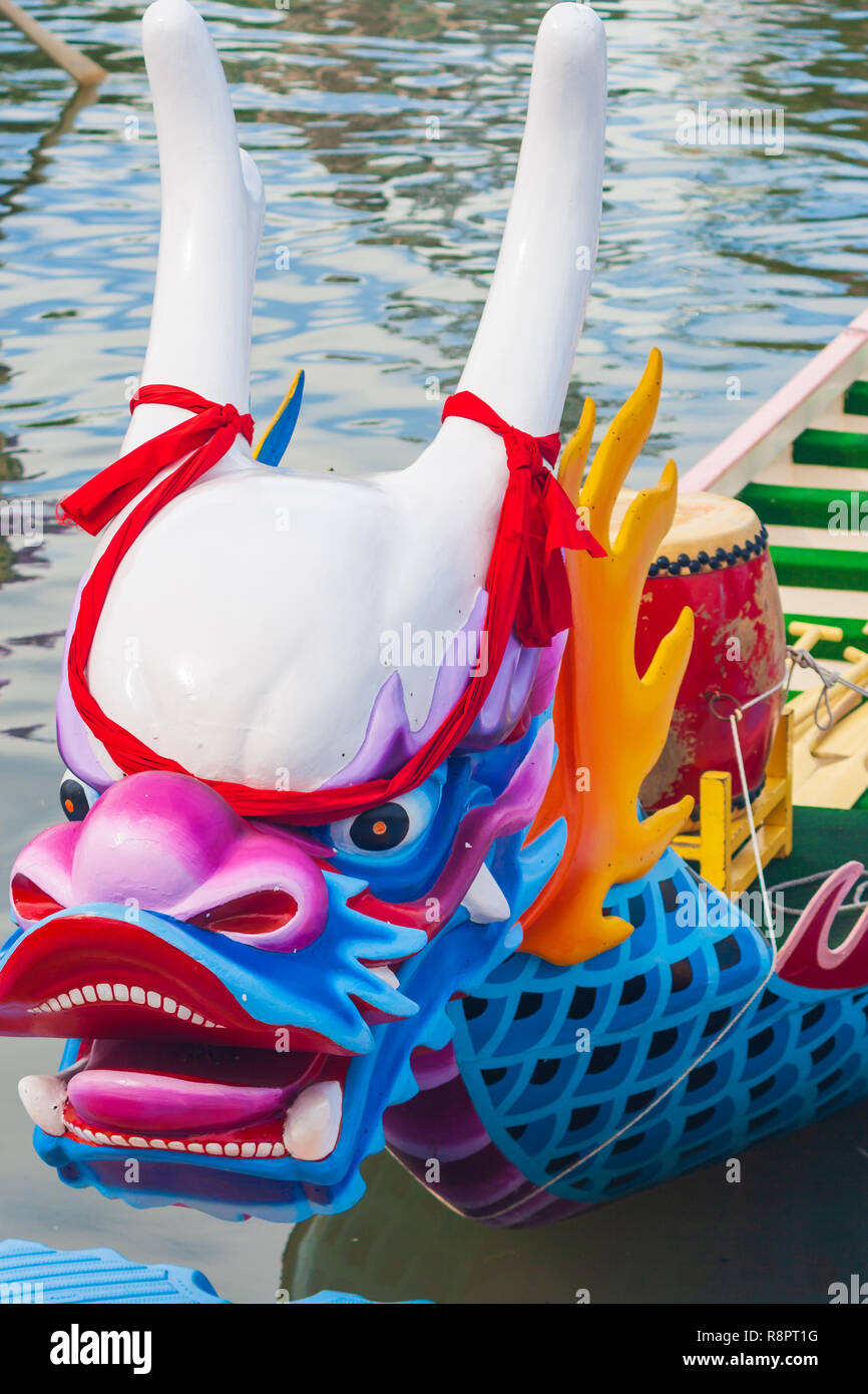 Dragon boat culture hi-res stock photography and images - Alamy