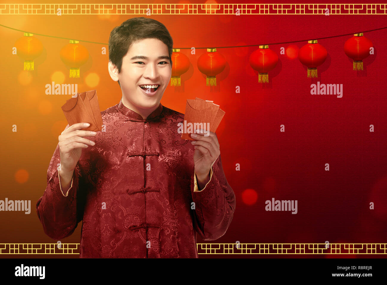 Attractive Chinese Guy