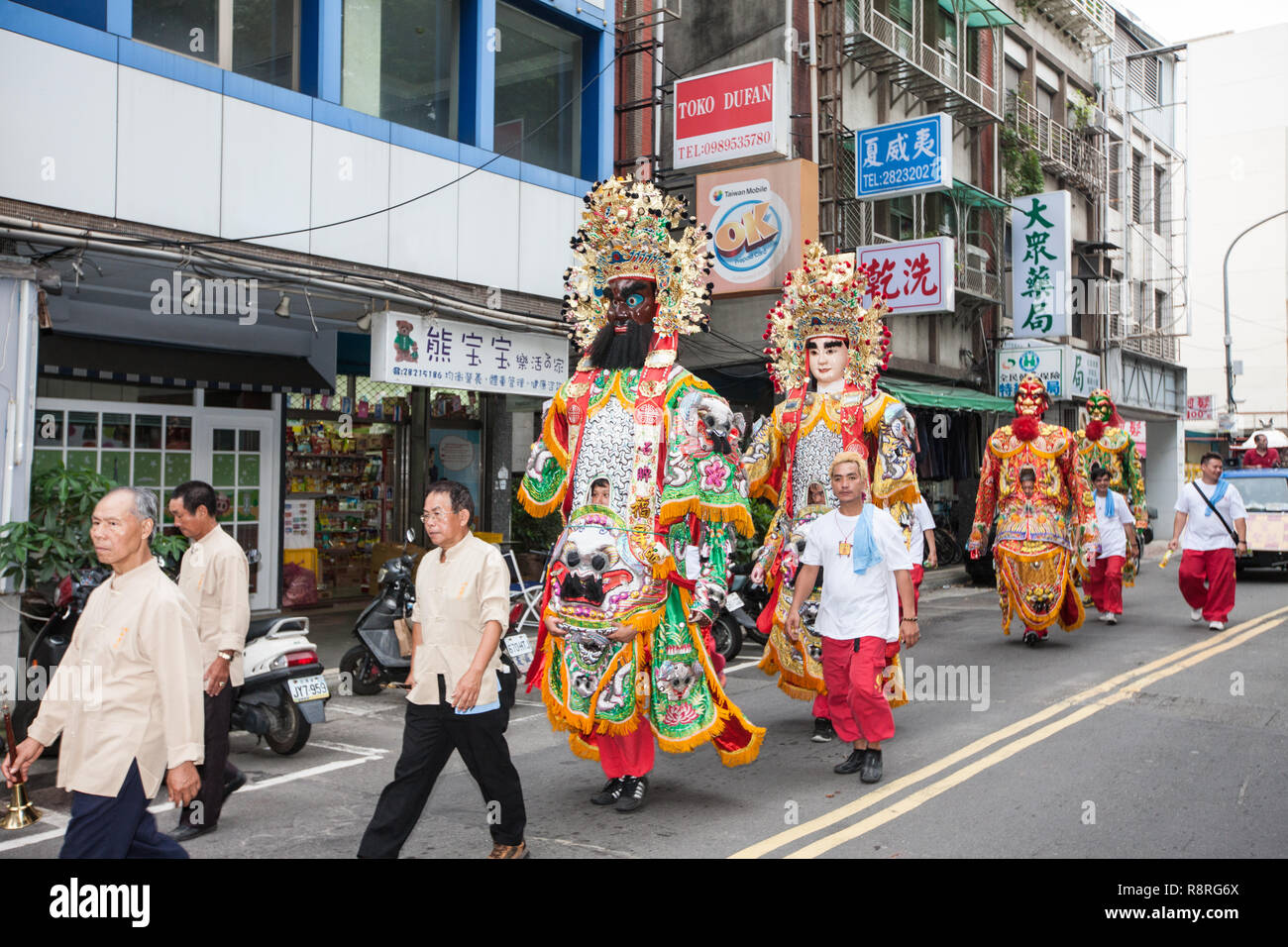 Birthday deity celebrations centred around Fuhsing,Fuxing Temple,Shipai ...