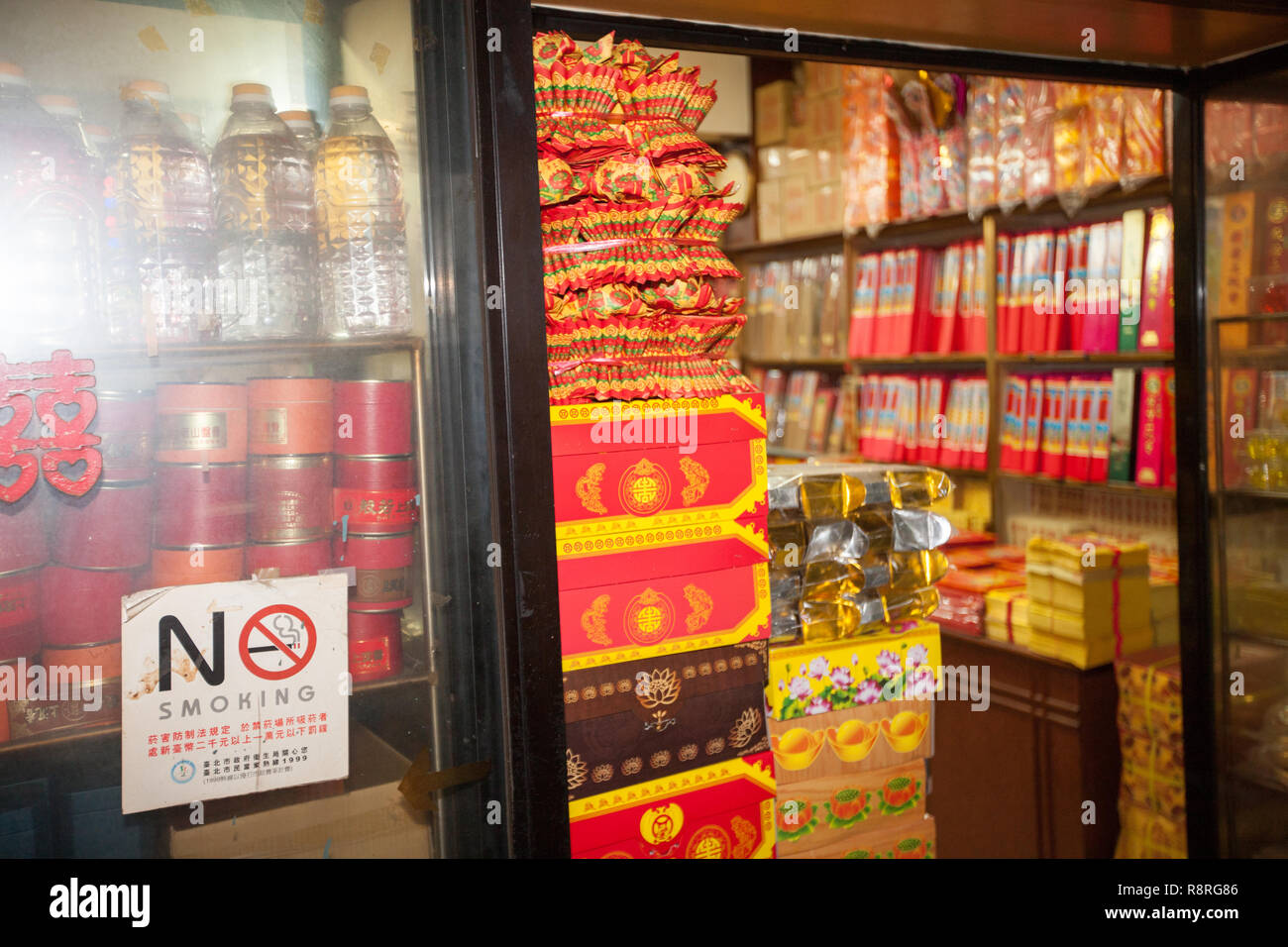 Firecracker,firecrackers,shop,during,Birthday deity celebrations ...