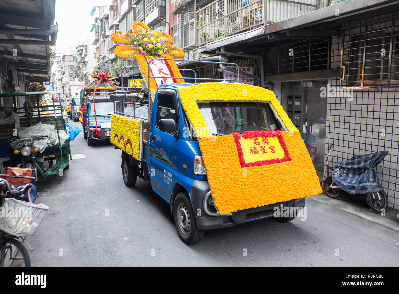 Birthday deity celebrations centred around Fuhsing,Fuxing Temple,Shipai ...
