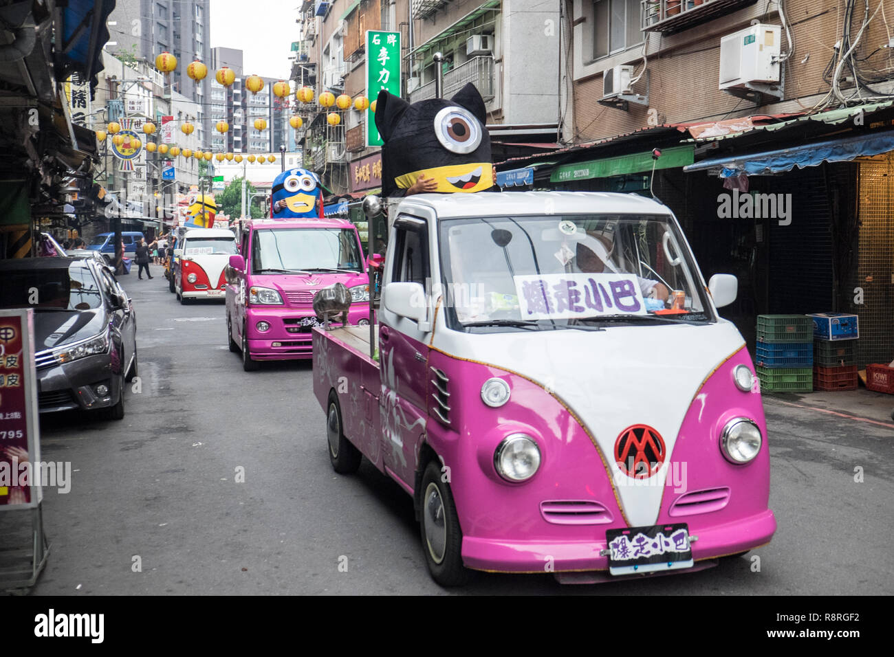 Birthday deity celebrations centred around Fuhsing,Fuxing Temple,Shipai ...