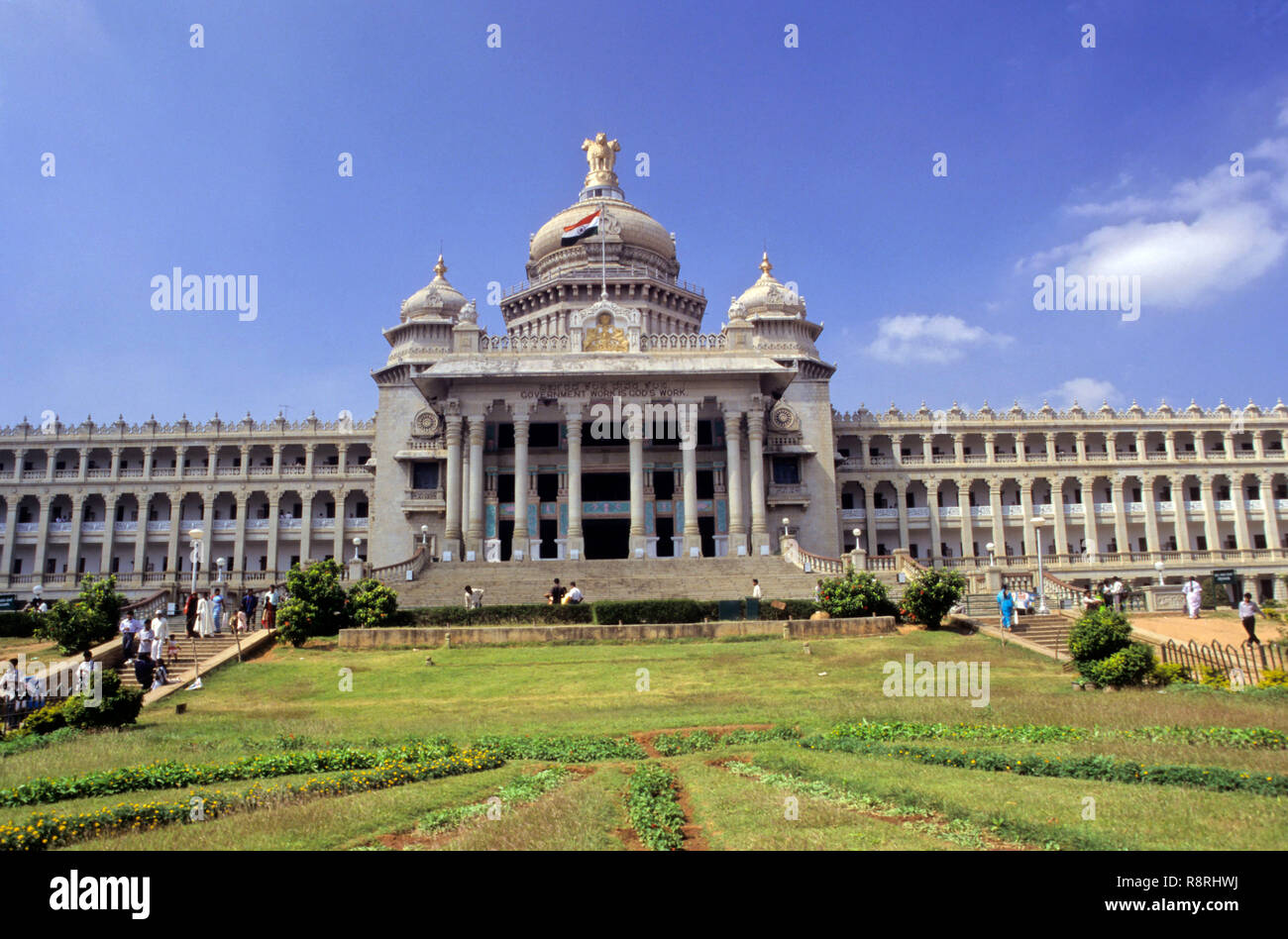 Bangalore monuments hi-res stock photography and images - Alamy