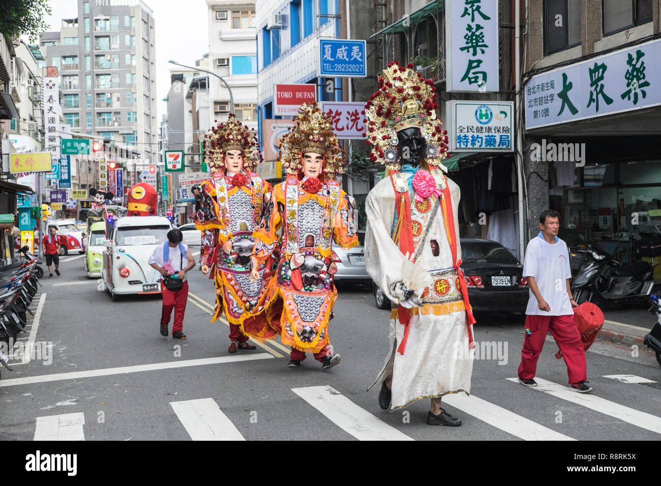 Birthday deity celebrations centred around Fuhsing,Fuxing Temple,Shipai ...
