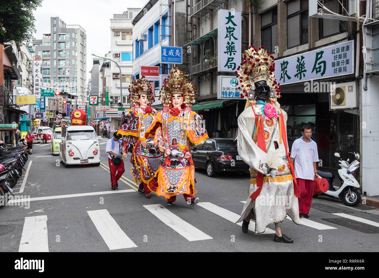 Birthday deity celebrations centred around Fuhsing,Fuxing Temple,Shipai ...