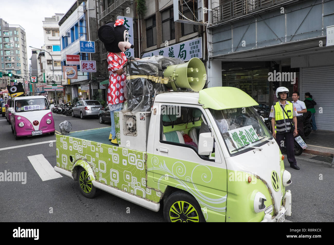 Disney mickey mouse mask hi-res stock photography and images - Alamy