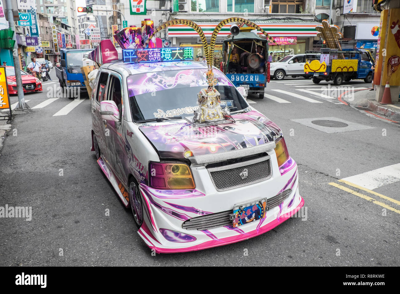 Birthday deity celebrations centred around Fuhsing,Fuxing Temple,Shipai ...