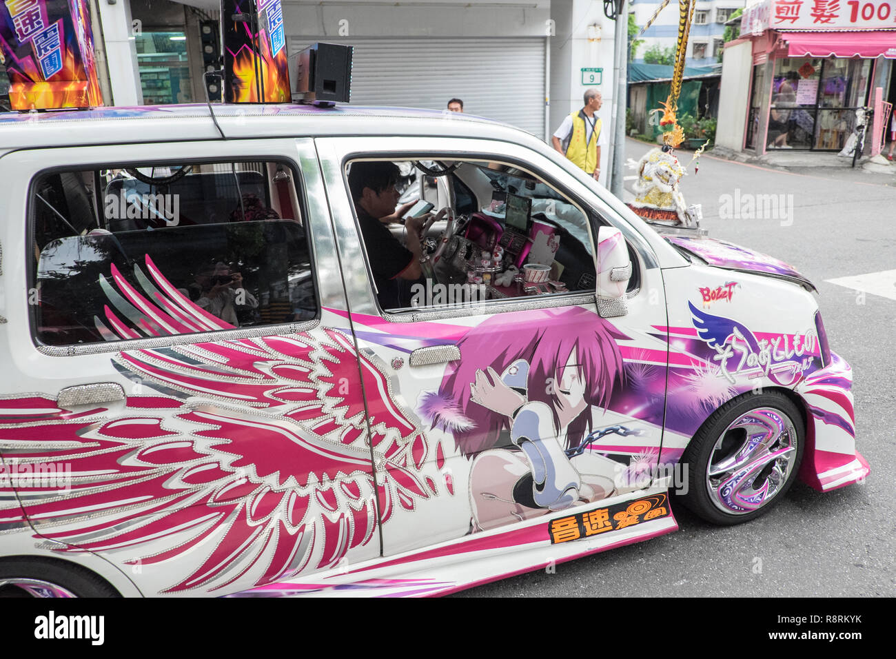 Birthday deity celebrations centred around Fuhsing,Fuxing Temple,Shipai ...