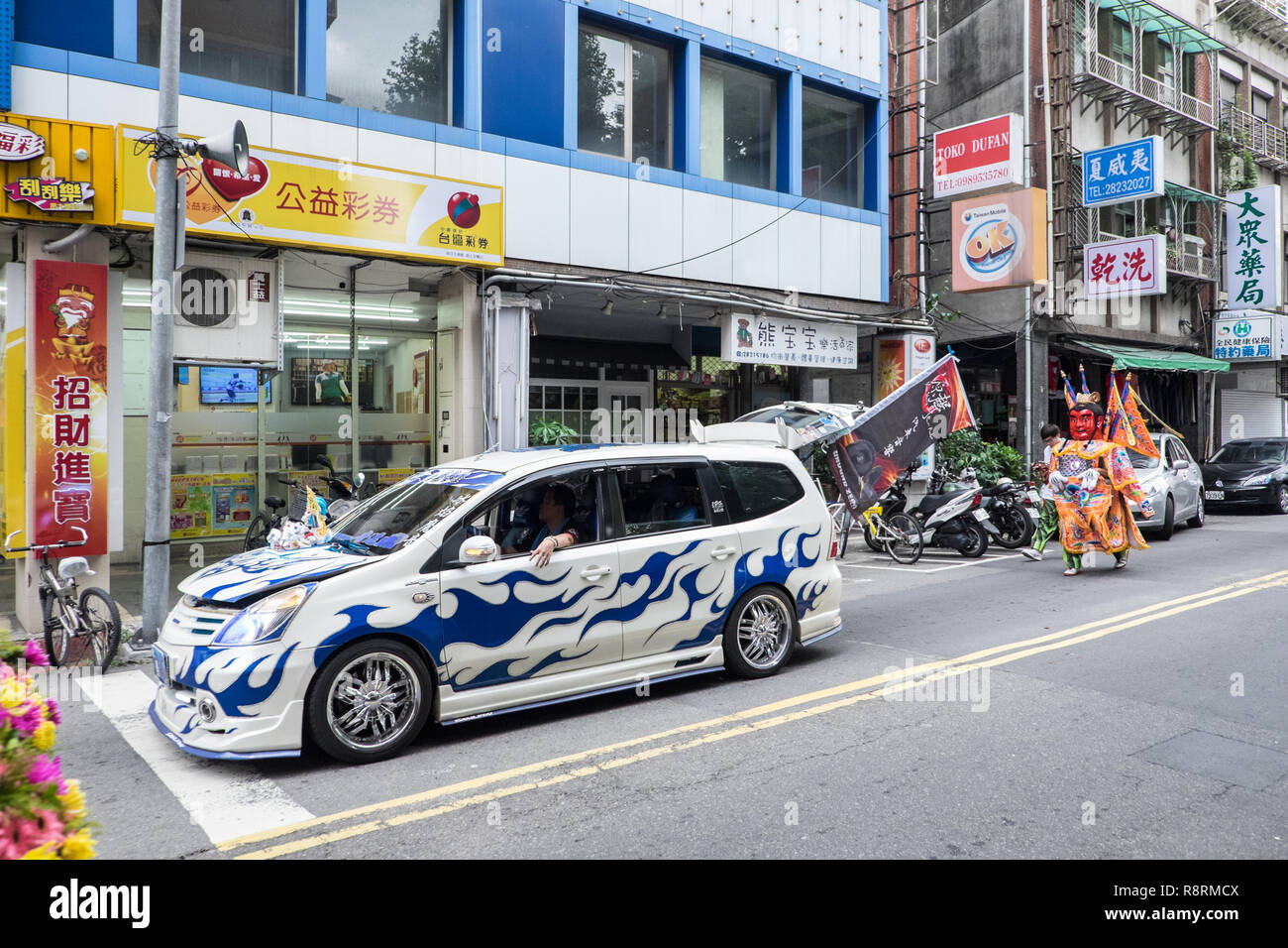 Birthday deity celebrations centred around Fuhsing,Fuxing Temple,Shipai ...