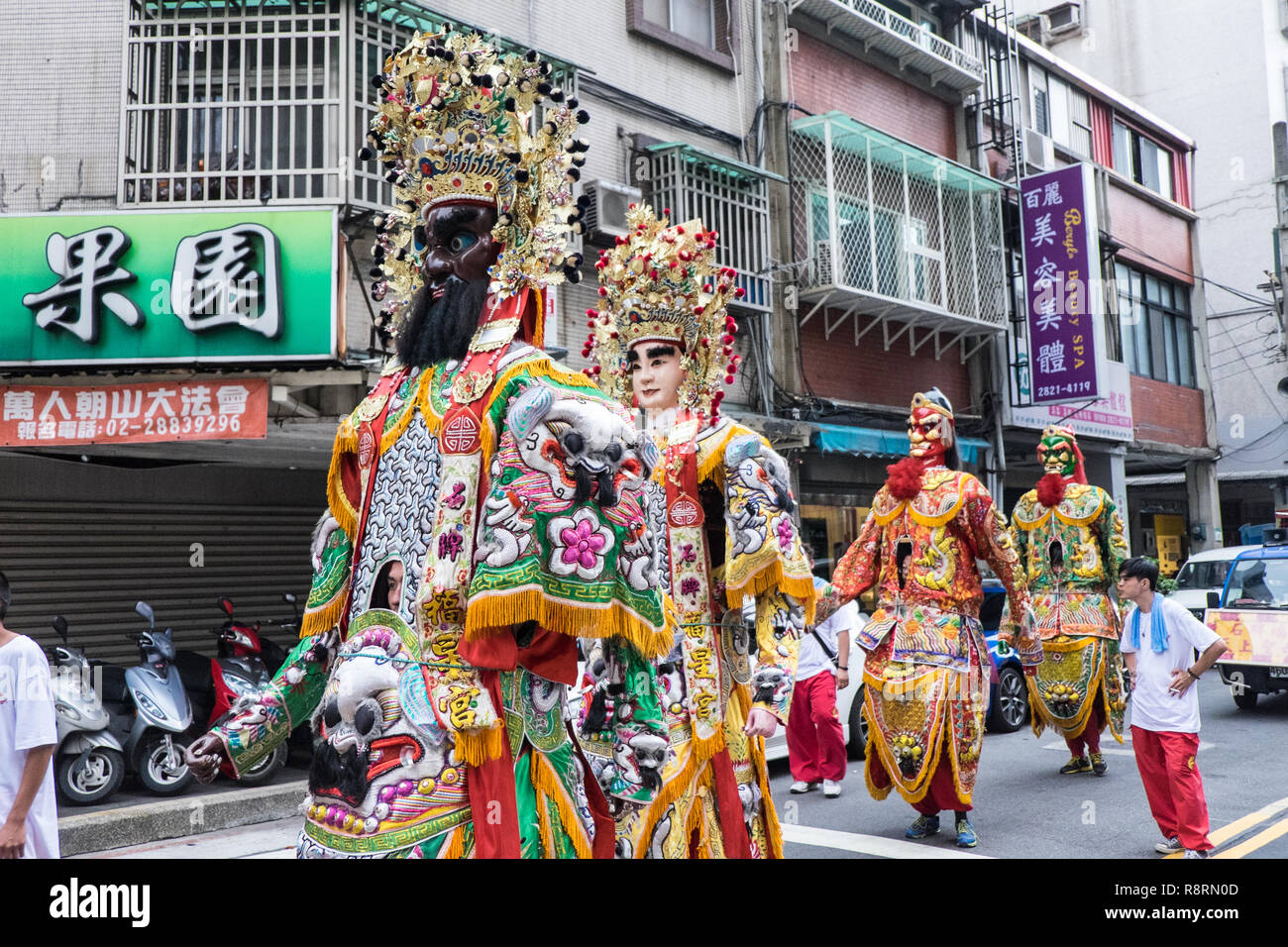 Birthday deity celebrations centred around Fuhsing,Fuxing Temple,Shipai ...