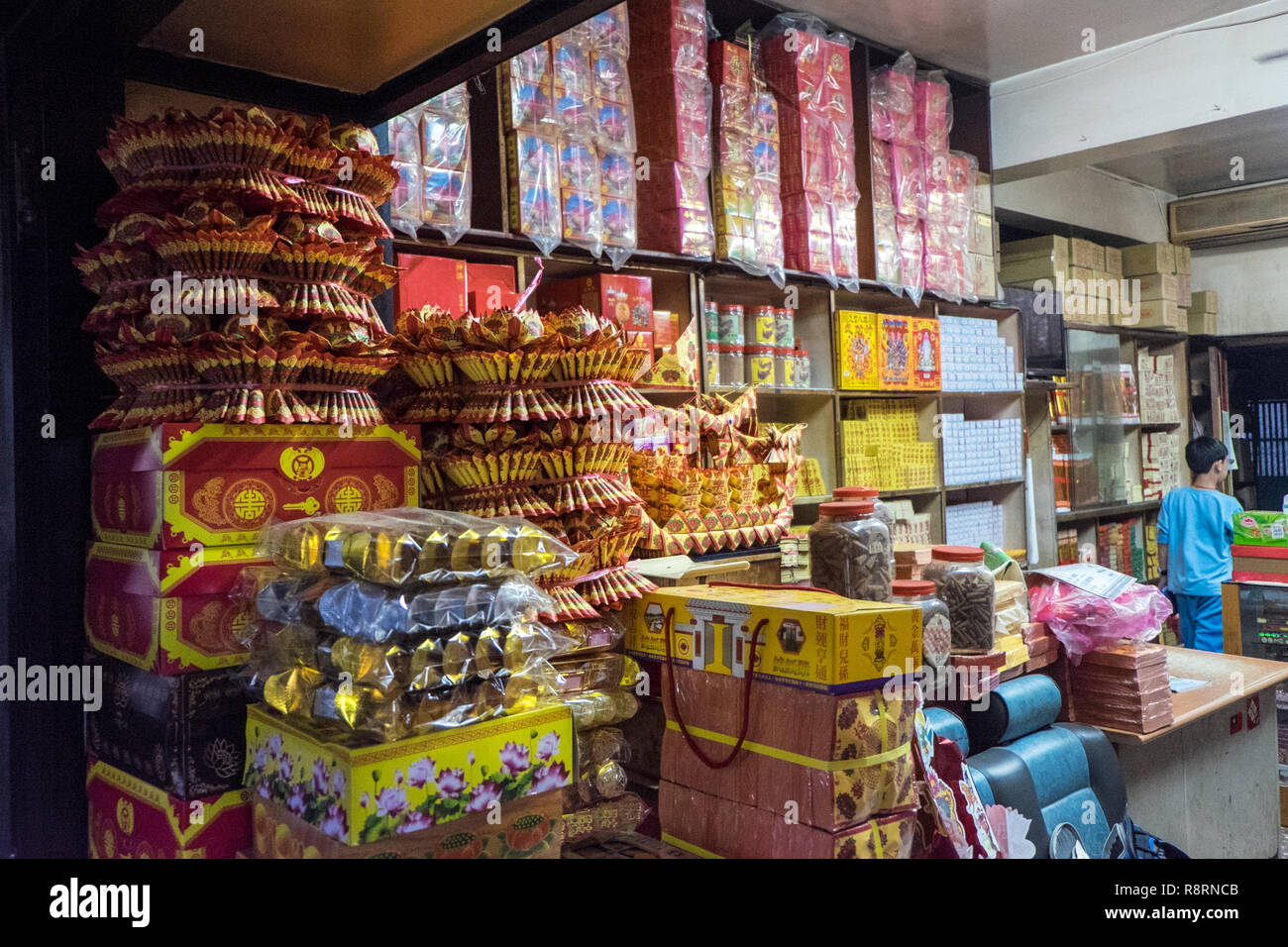 Firecracker china hi-res stock photography and images - Alamy