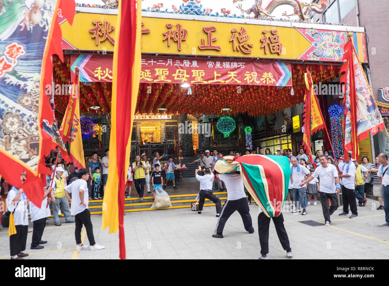 Birthday deity celebrations centred around Fuhsing,Fuxing Temple,Shipai ...