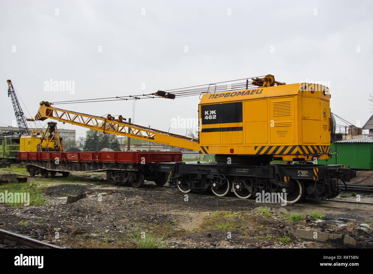 Railroad car loader hi-res stock photography and images - Alamy