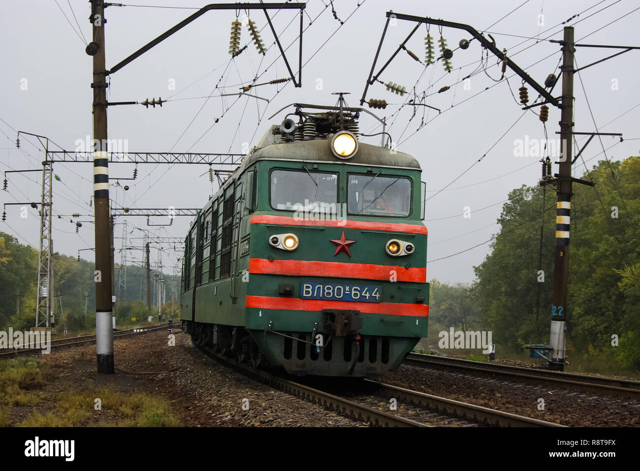 Soviet freight train diesel locomotive hi-res stock photography and ...