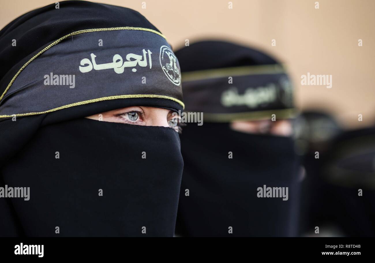 Gaza City, The Gaza Strip, Palestine. 17th Dec, 2018. Palestinian women ...